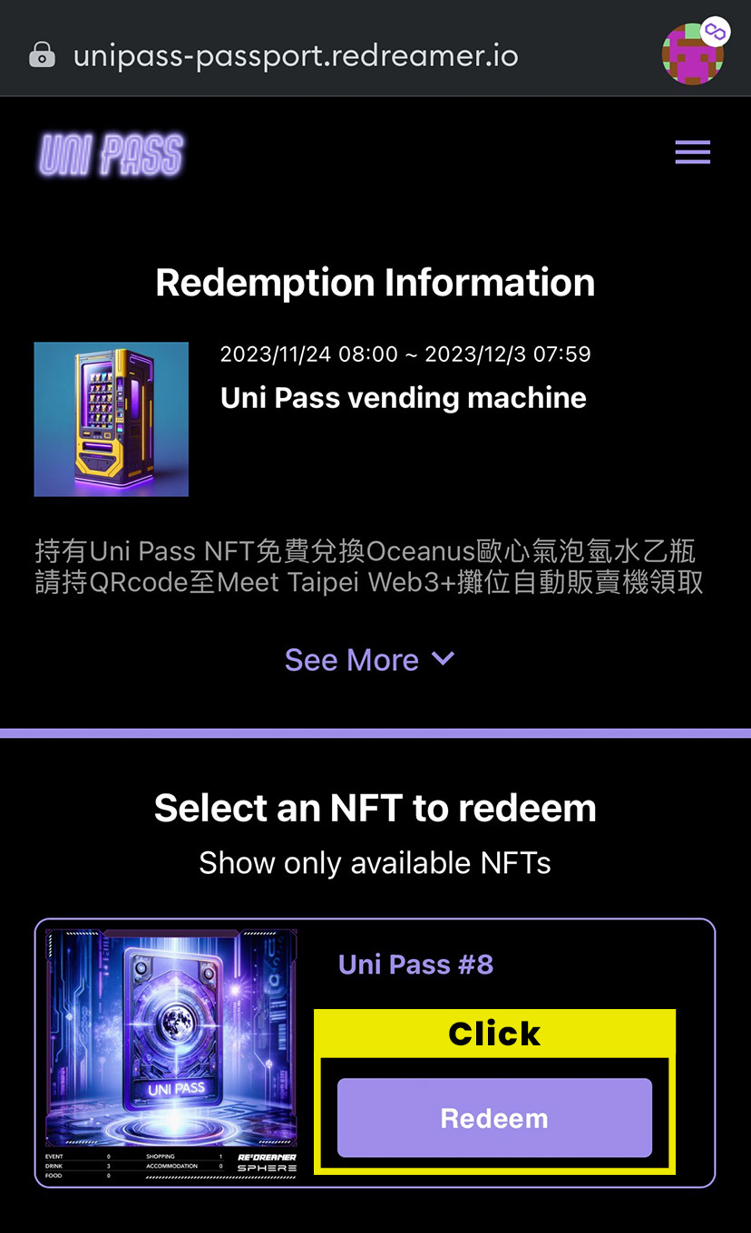 Uni Pass NFT